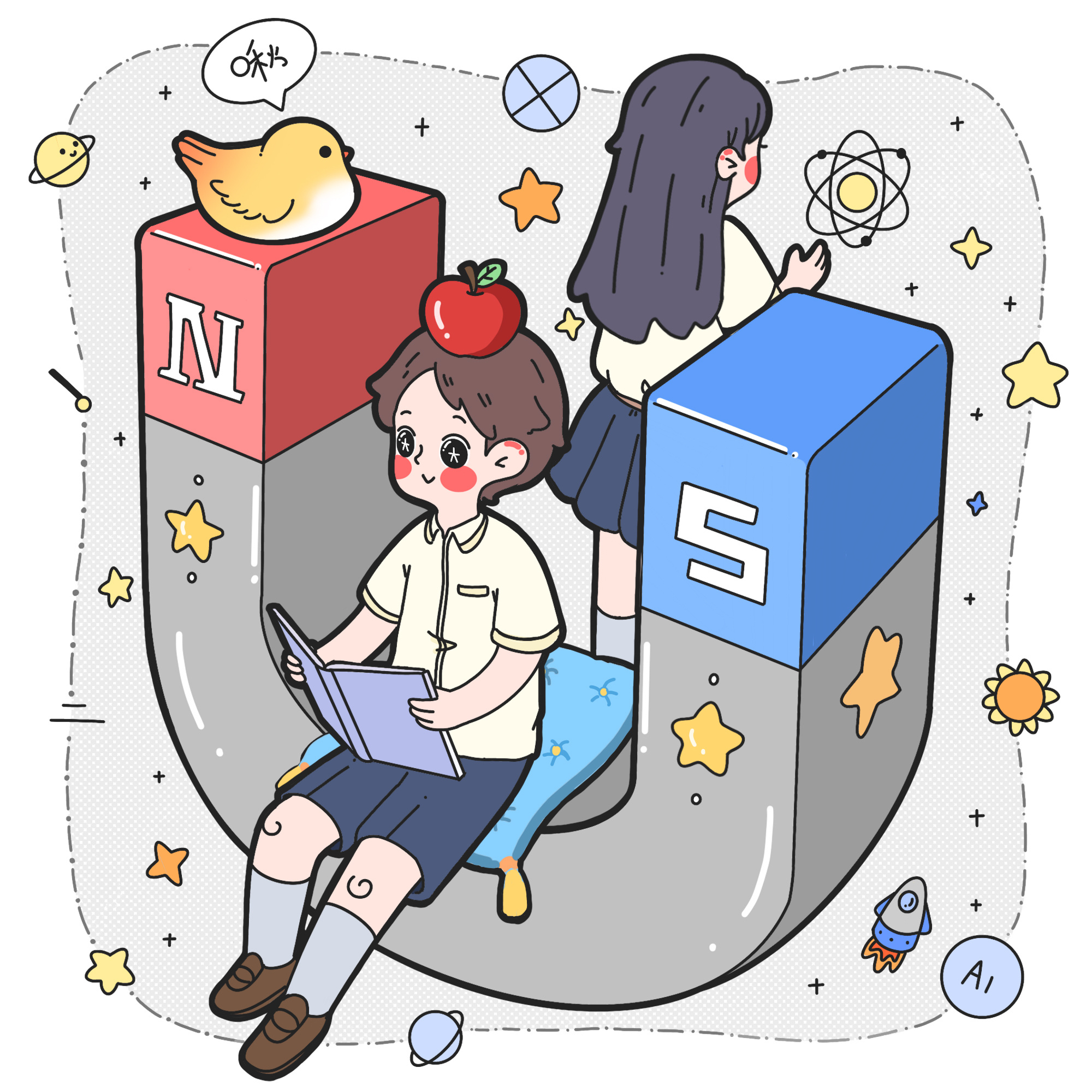 秋秋老师高考物理 