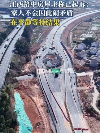 ...已花费近十万元委托律师向法院提起诉讼,要求政府赔偿。诉讼期间,...