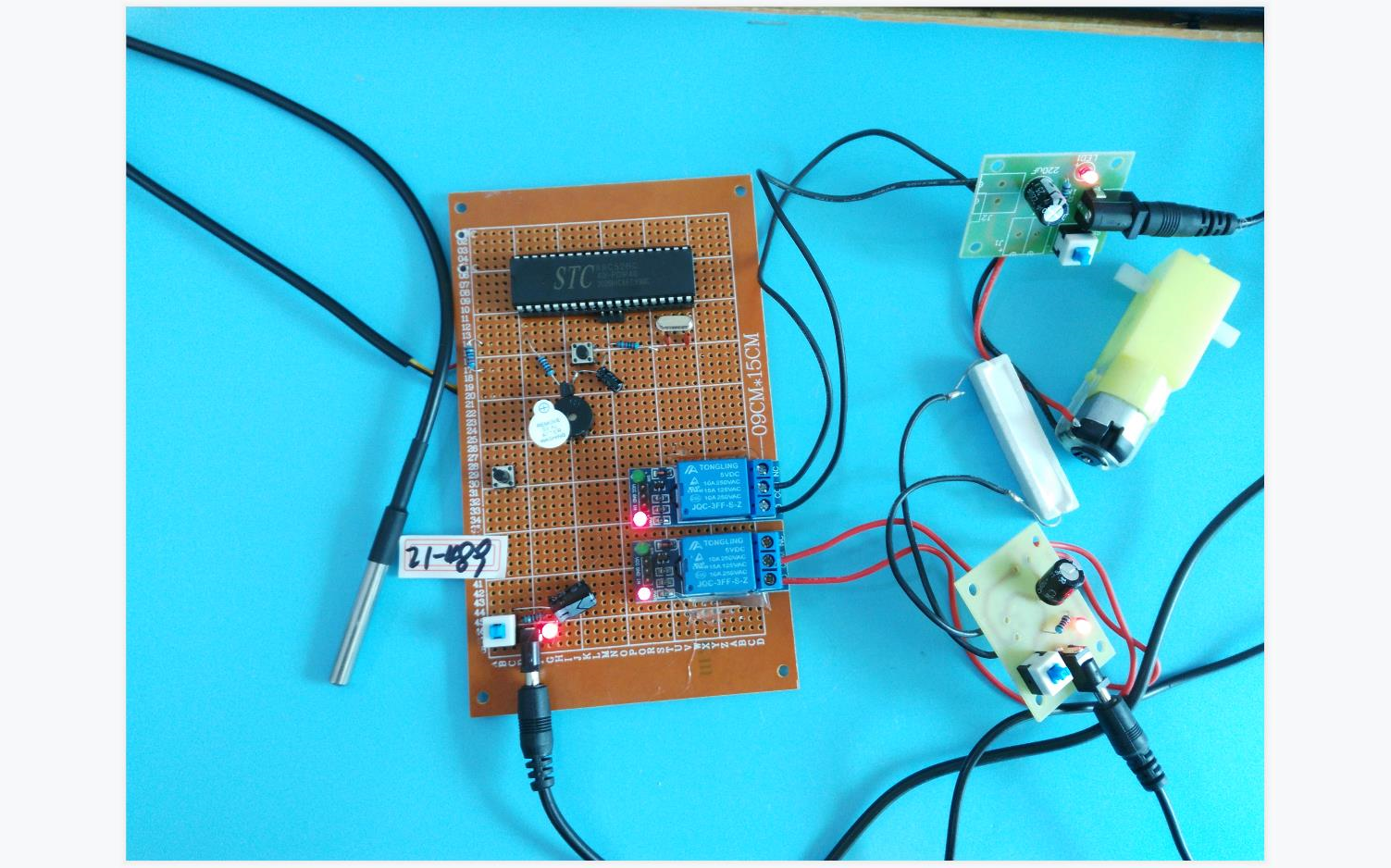 ...多功能豆浆机设计-RELAY-DS18B20-电机-BELL-DIY开发板套件21-489