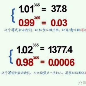 小乾杂货铺 