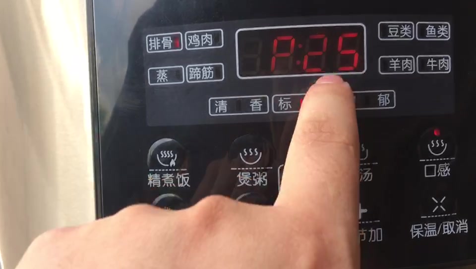 17升电压力锅使用视频(参考视频)