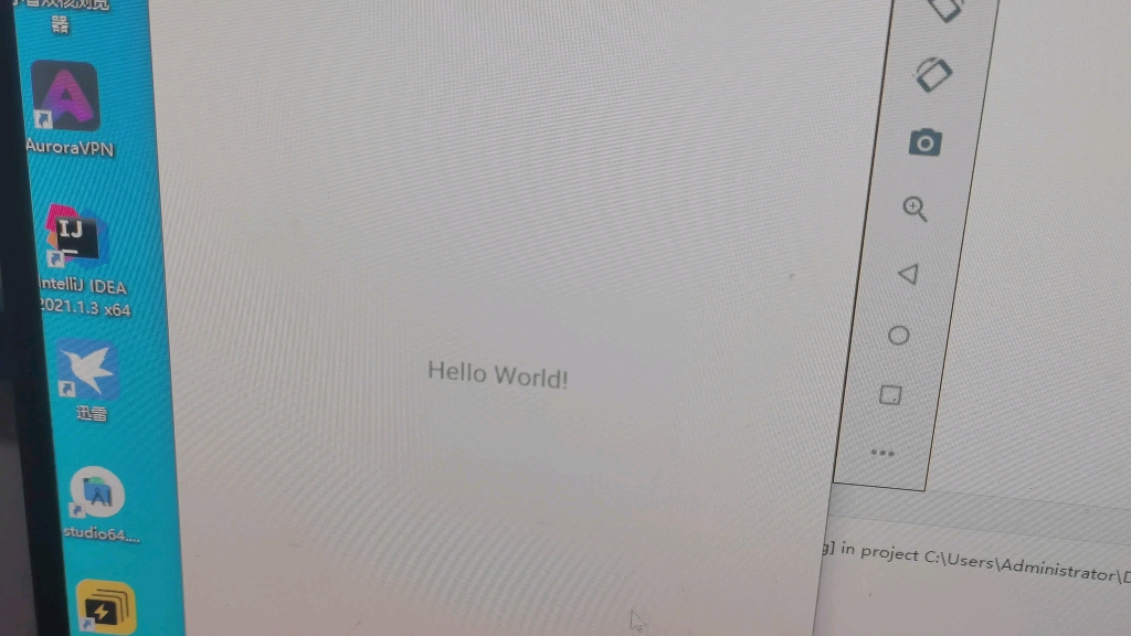 android studio编译安装遇到问题?没关系!