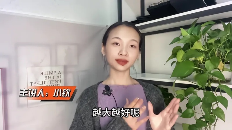 女人的BMi越大越好,还是越小越好呢