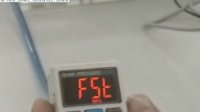 SMC数字式压力开关ISE30A及ZSE30A设定方法视频