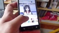 LTE2火狐浏览器网页视频播放