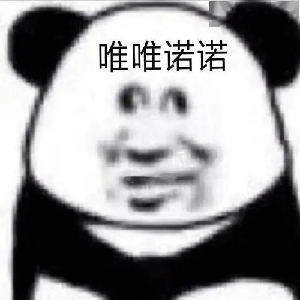 聚念成沙 