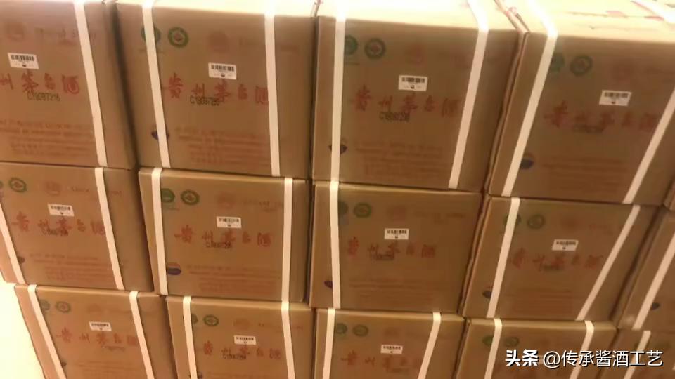 飞天茅台继续涨价中…#贵州茅台#