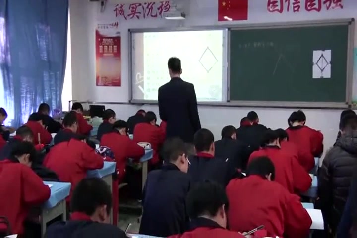 ...章 轴对称和中心对称16.3 角的平分线-黄老师_优质课公开课教学视频