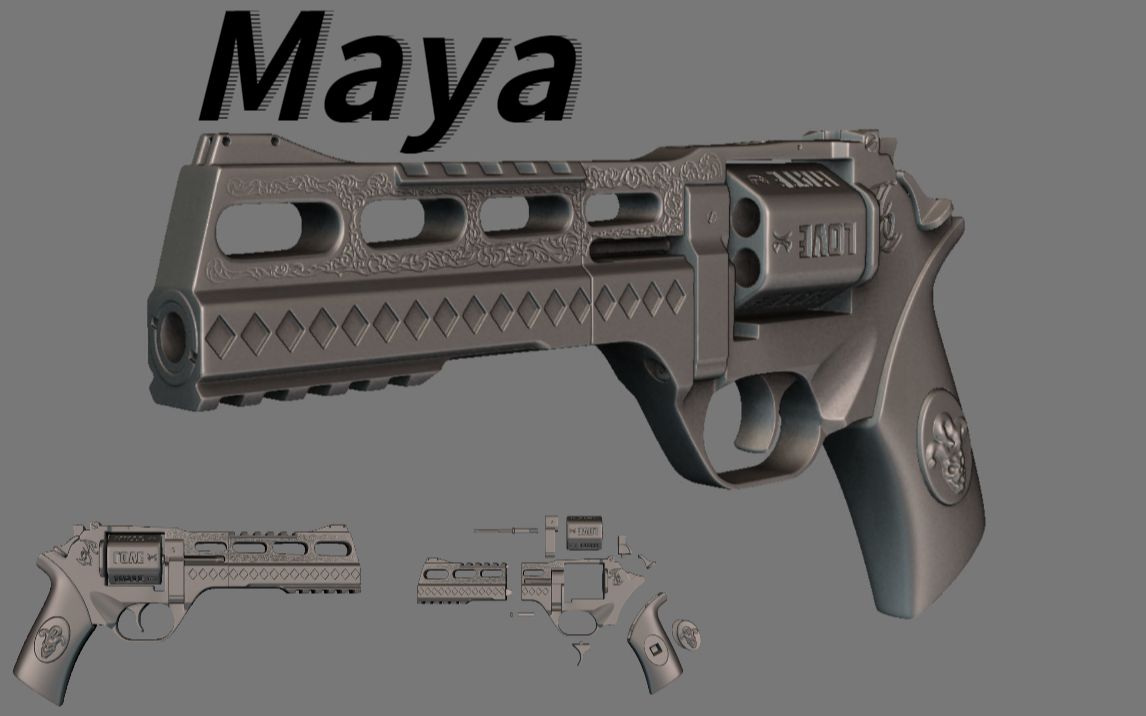 Maya道具建模——游戏武器道具手枪模型Box搭建零基础制作教程