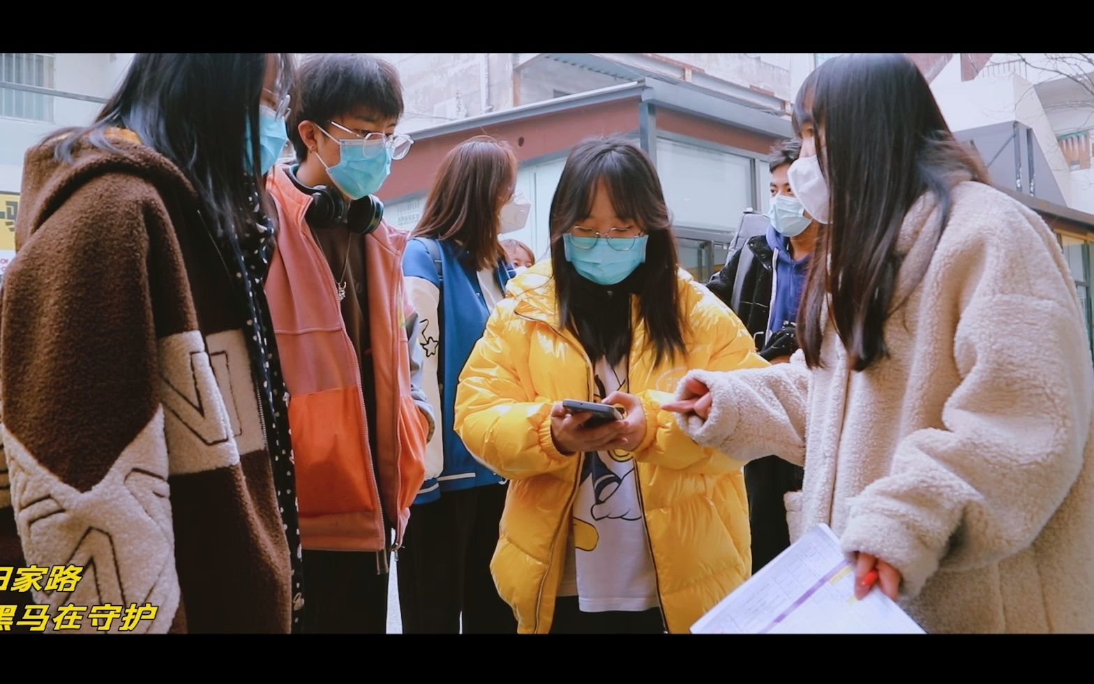 西安教育局携手黑马美术培训学校点对点护送学生温暖回家