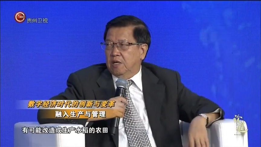 我国有哪些企业经过数字化转型后,影响和变化特别明显?