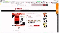 电吉他效果器音箱聲卡推荐_