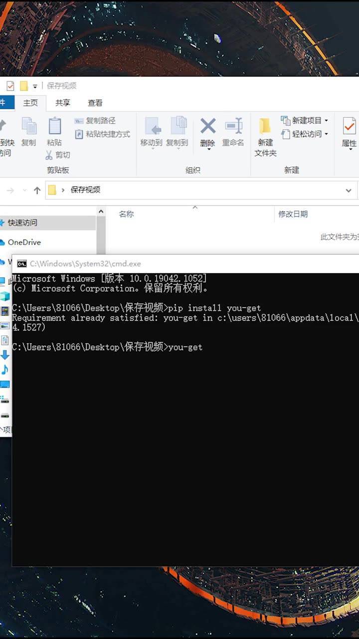 一键下载网页视频的魔法代码揭秘