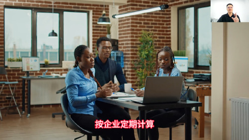 3步教你轻松读懂企业会计报表,财务小白也能秒变专家!