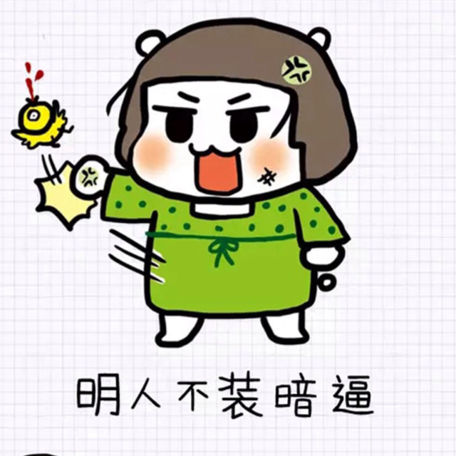 牛皮糖牛皮 