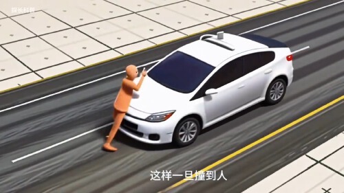 如果开车撞到行人,应该如何解决