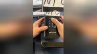 华强北S7手表NFC门禁功能连接教程