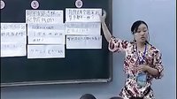 小鬼当家学理财(江苏省小学综合实践优质课评比活动示范课例)