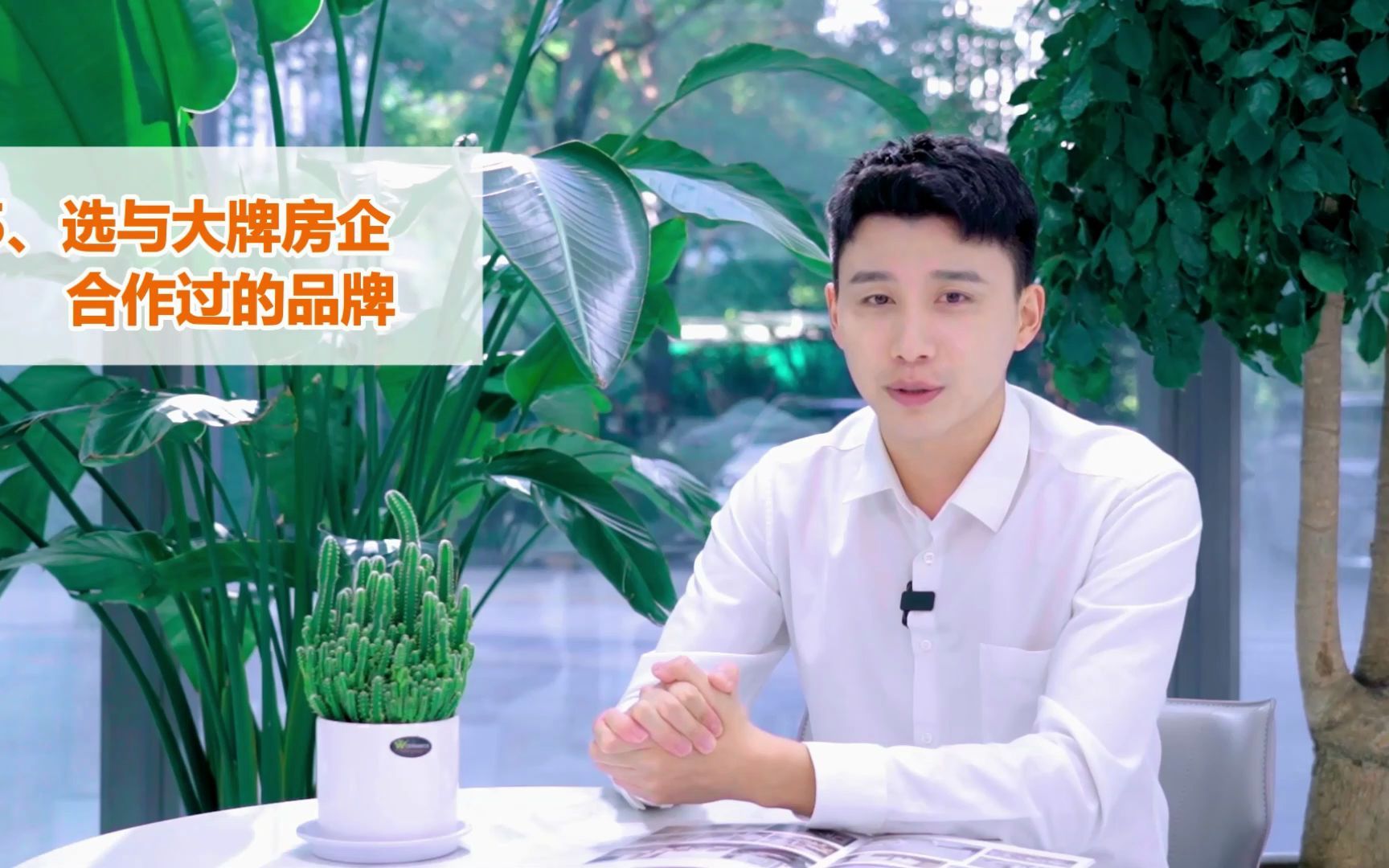 石墨烯地暖应该怎么选?