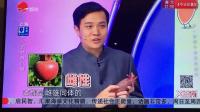 红萝卜的药用功效