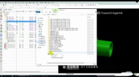 UG编程后处理NC后缀的修改方法!-点冠教育