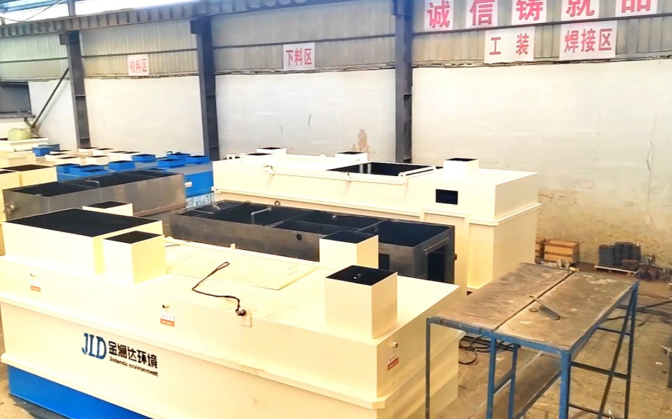 多段多级AAO+MBR一体化污水处理设备,工艺原理