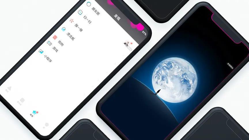 iOS12也做不到,这款微信、QQ插件太炫了!