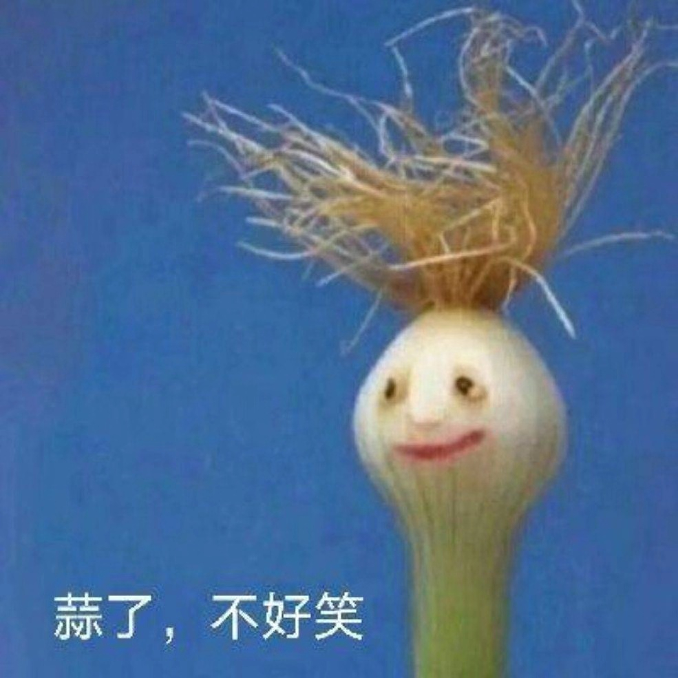 欣喜欣喜嘻嘻嘻 