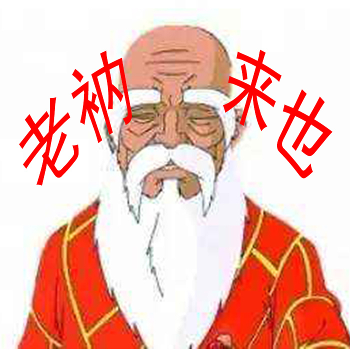 酷酷的小机箱 