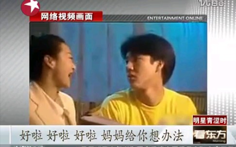 大明星?早年王力宏和妈妈撒娇,原来你是这样的天王