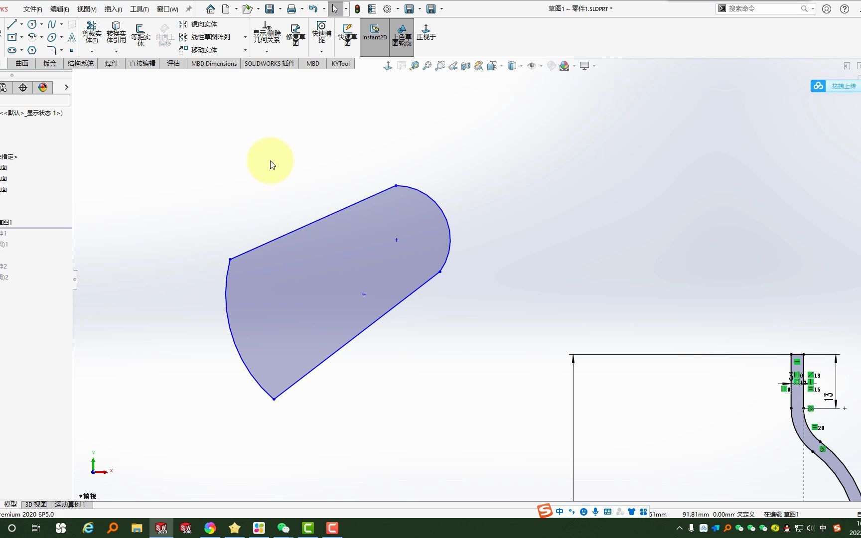 solidworks快速添加几何关系,提高设计效率的方法你知道吗?