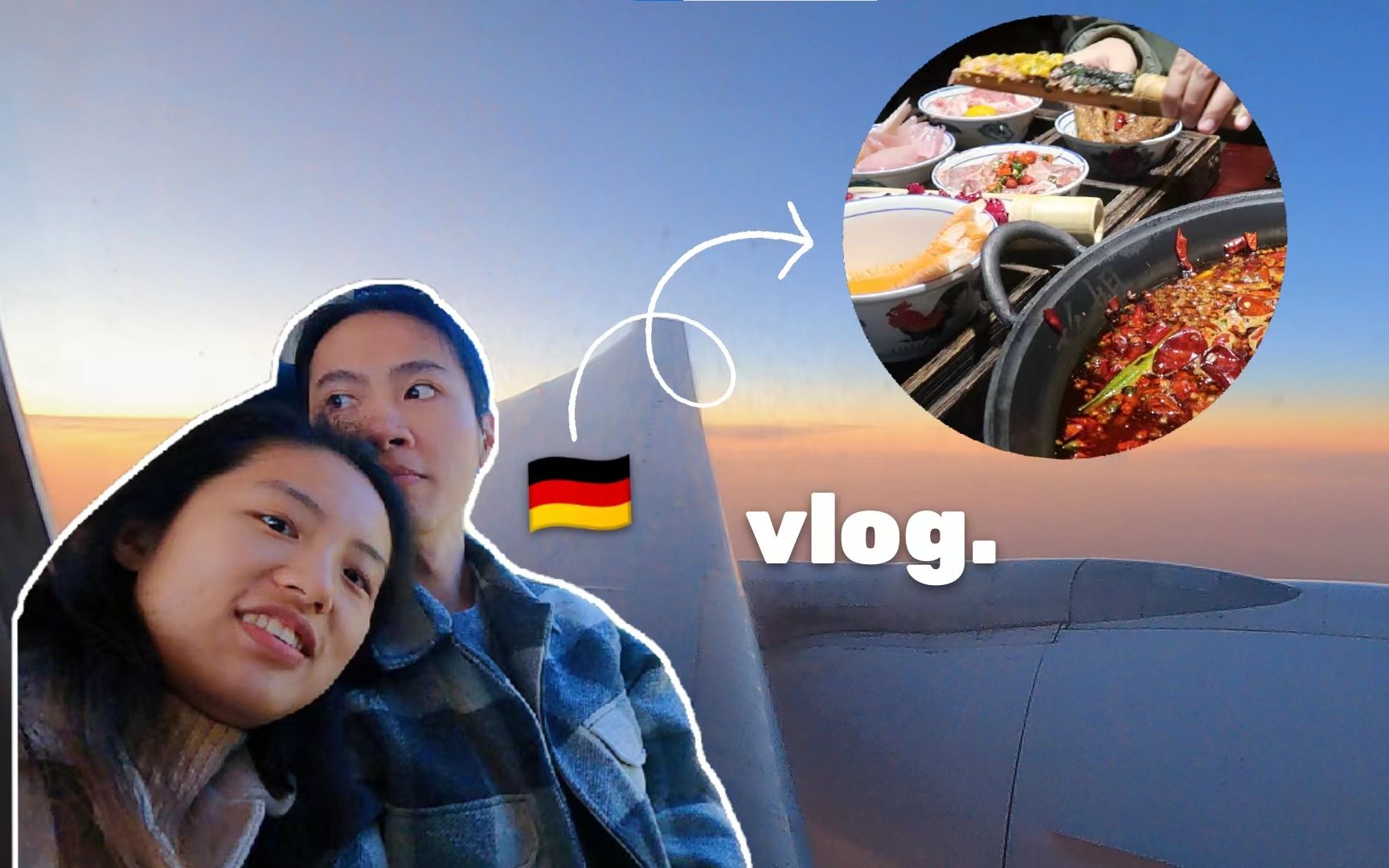 时隔两年的回国VLOG 伴手礼 新天鹅堡 回北航 重庆火锅 换驾照 快乐...