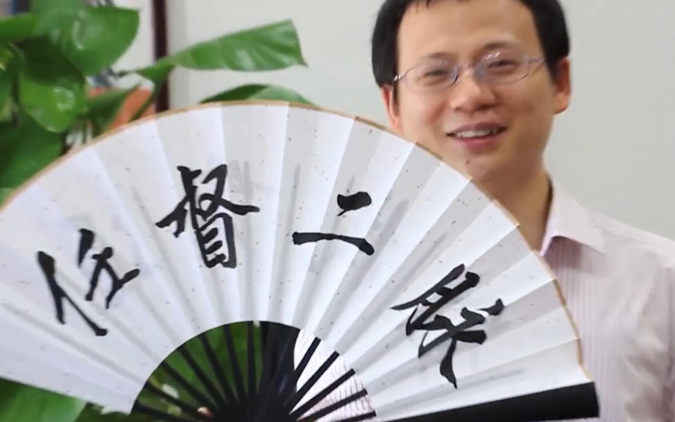 【智能计算系统】全面贯穿人工智能整个软硬件技术栈的星空书!