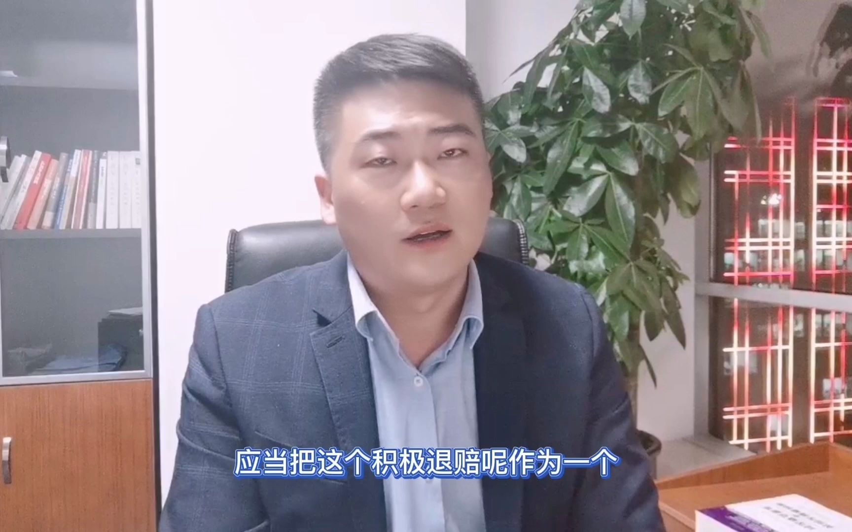 网络诈骗层出不穷,犯罪分子被捕后积极退赔,是否可以减刑?