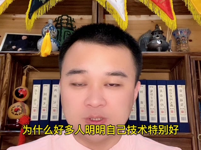 ...中医馆的推广方案,私人诊所如何宣传推广自己终于诊所的运营模式?...