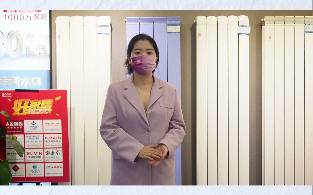 快来看!铜铝复合暖气片正确使用方法!