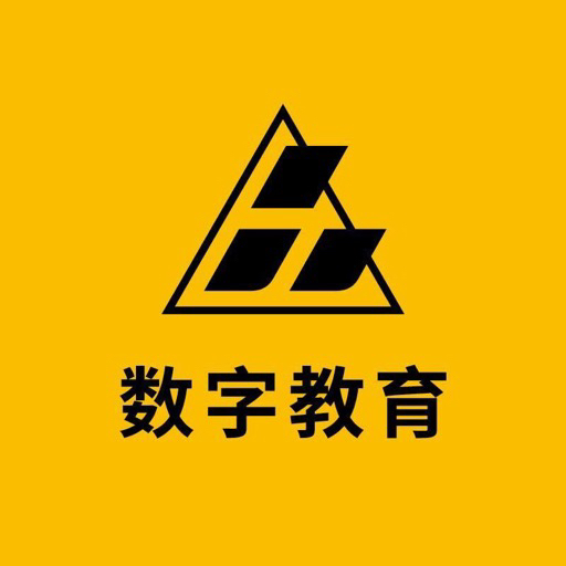 品茗数字教育 