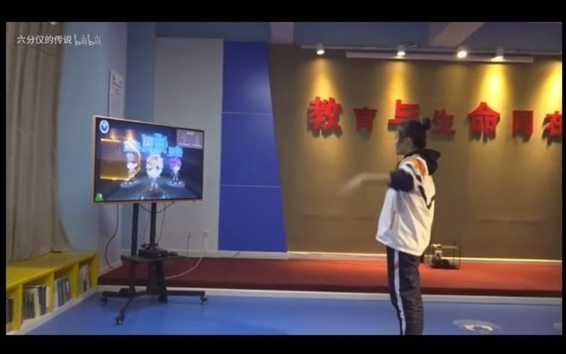 抓捕糯康 禁毒设备 禁毒软件 禁毒模拟 禁毒互动 禁毒基地 禁毒展厅 ...