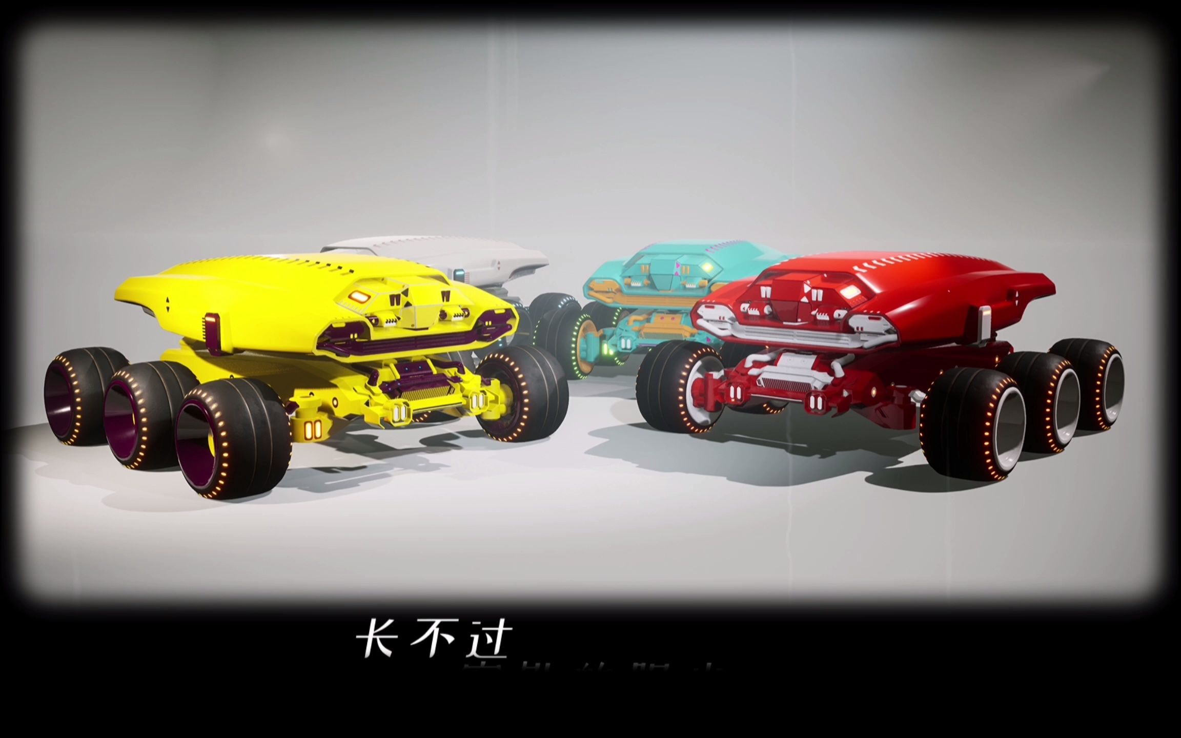 UE4/空漫游者汽车资产-Space Rover 2