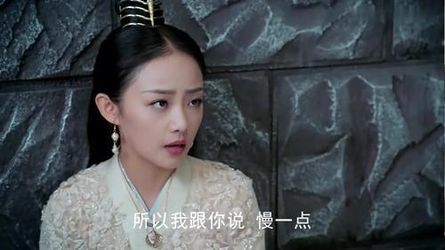 哪吒降妖记:哪吒小龙女被抓,小两口又开始斗嘴,法宝来劝架~