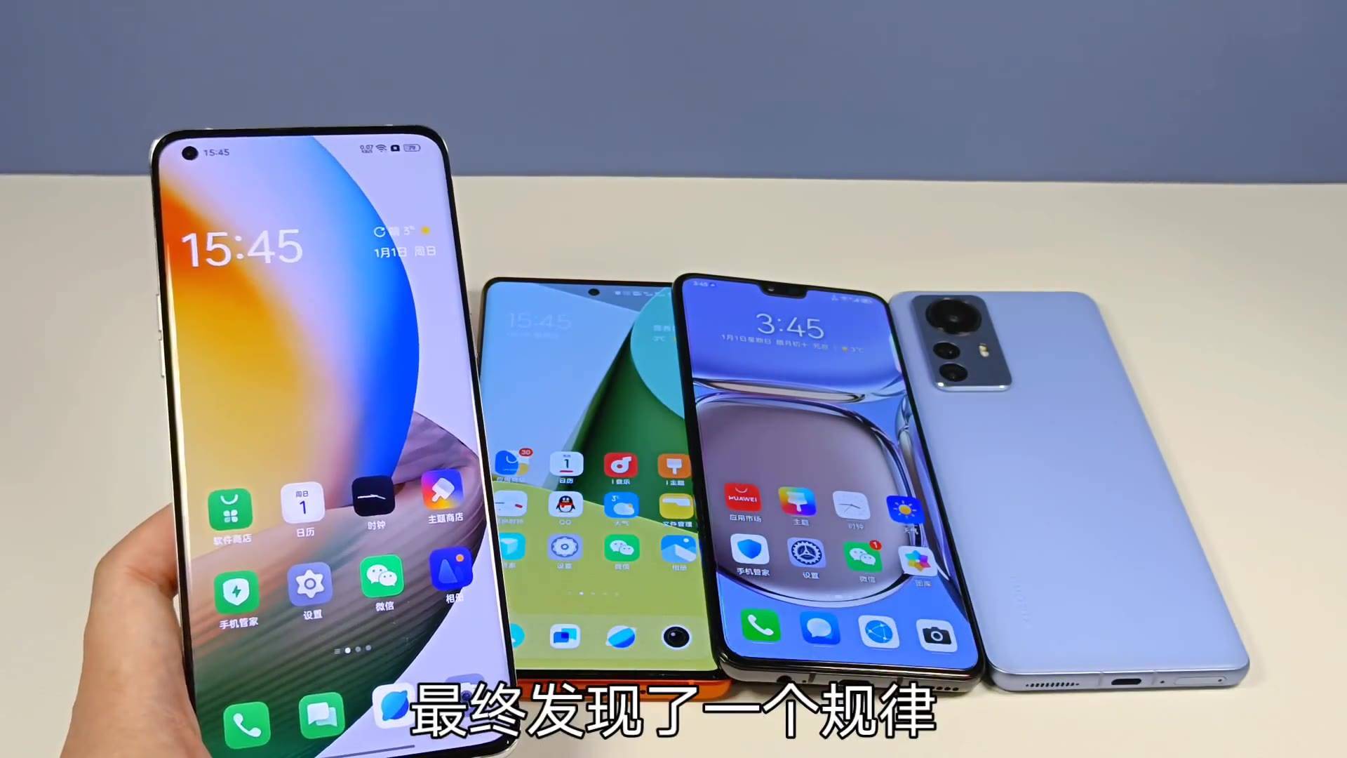 微信视频通话美颜怎么设置
