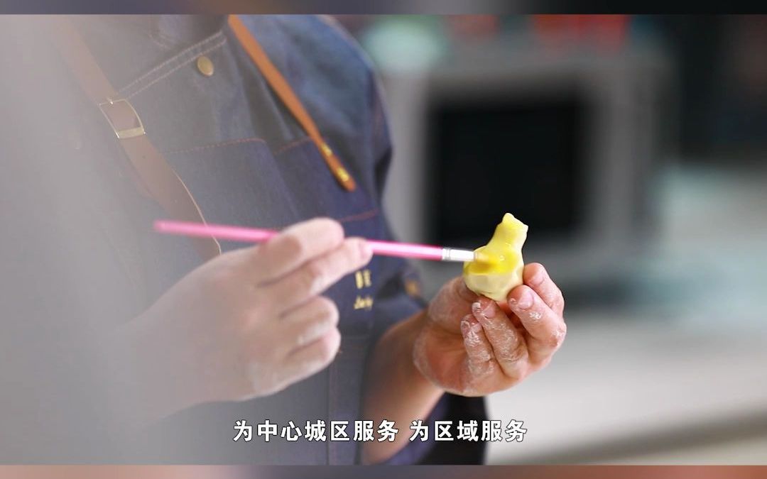 外事宣传片0729