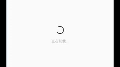 生存战争中文社区或SC中文社区攻击后问题_哔哩哔哩bilibili_手游情报