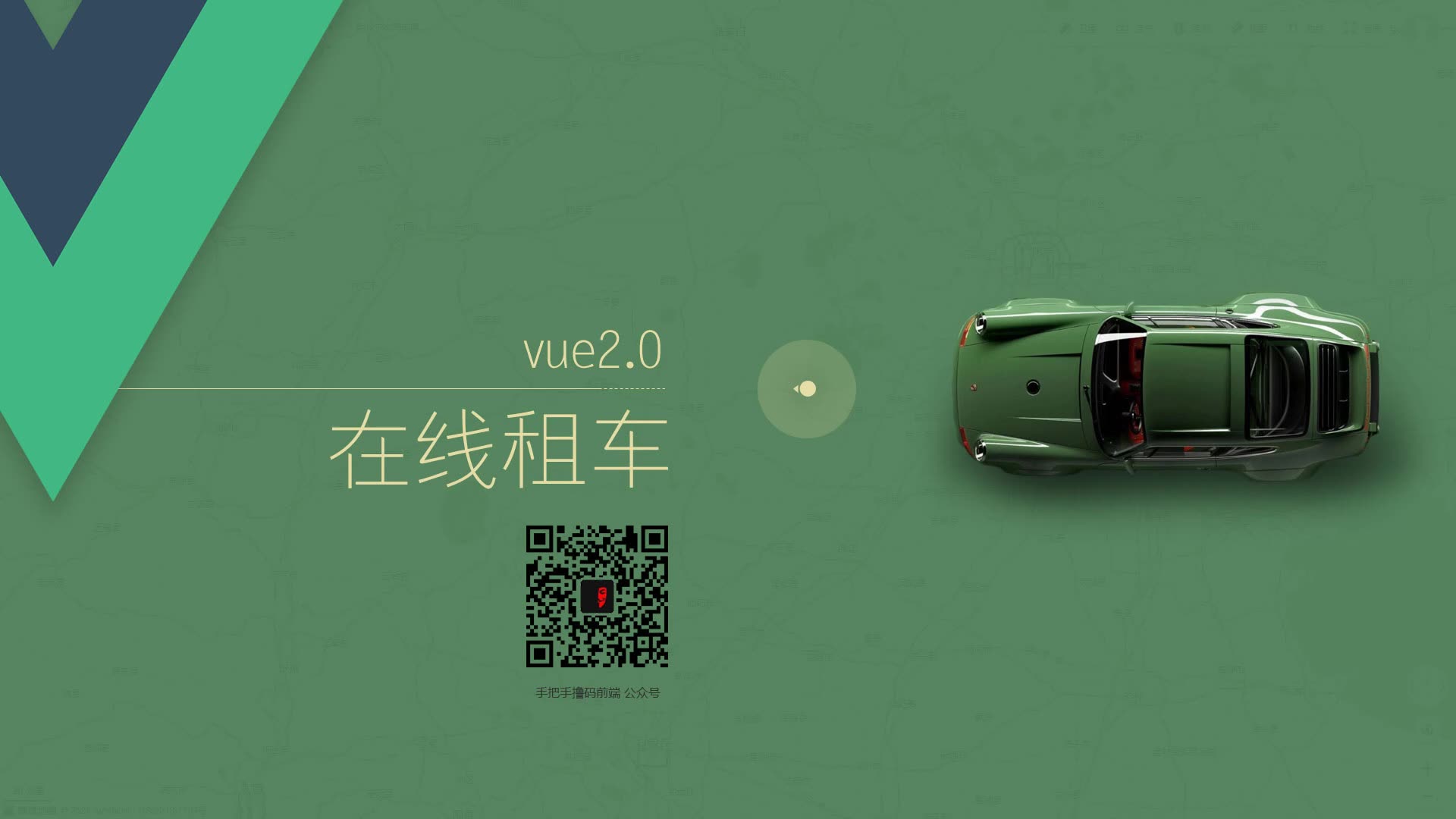 第35学时 ElementUI el-form表单二次组件封装