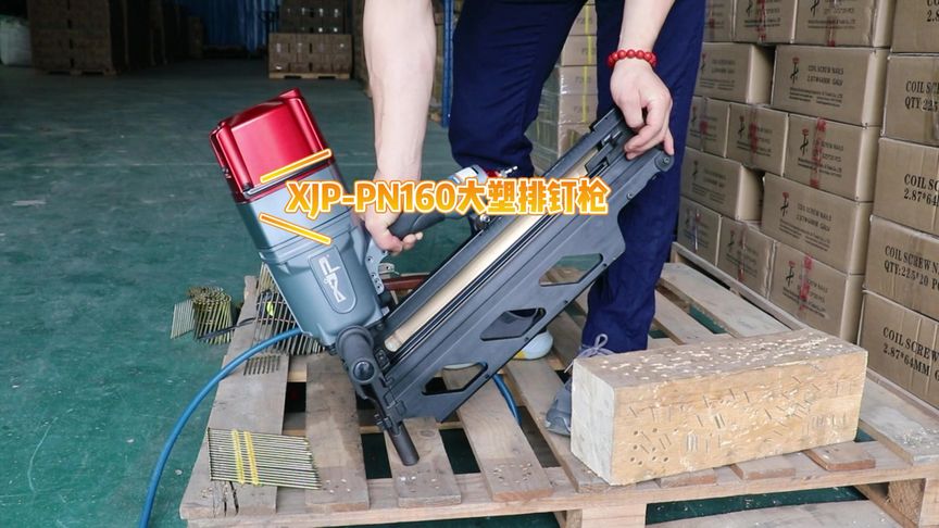 适合大木箱底座制作,超大木方木架连接时需要用到长钉子时