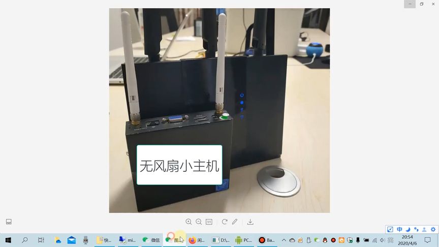 全年24小时不间断微信信息存储服务器