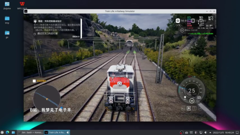 【Linux游戏演示】列车人生:铁路模拟器