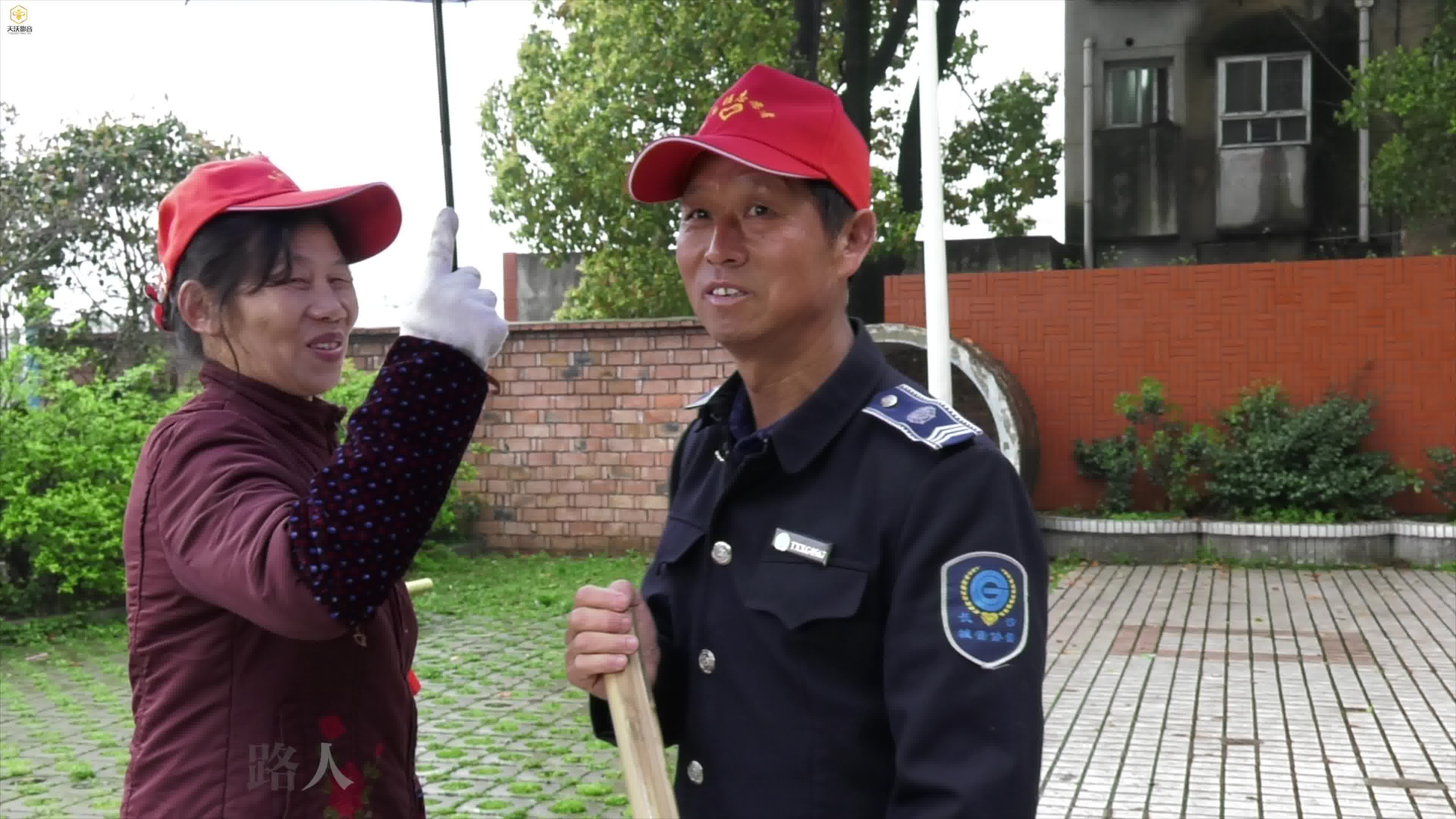 长沙市天心区最美城管人