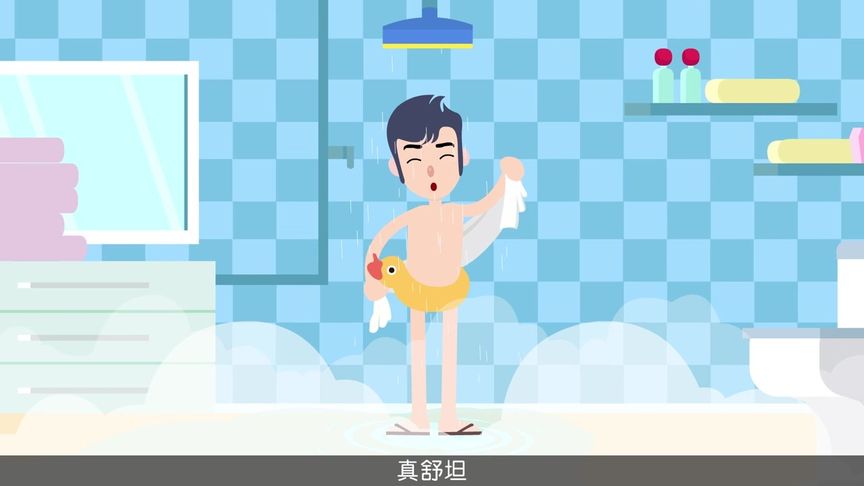 德卡森k11防水浆料施工视频介绍