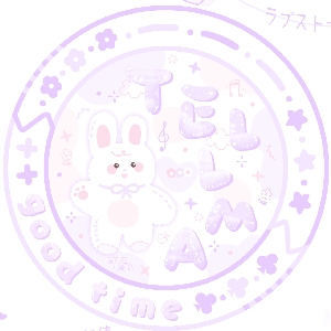 TELLMA 
